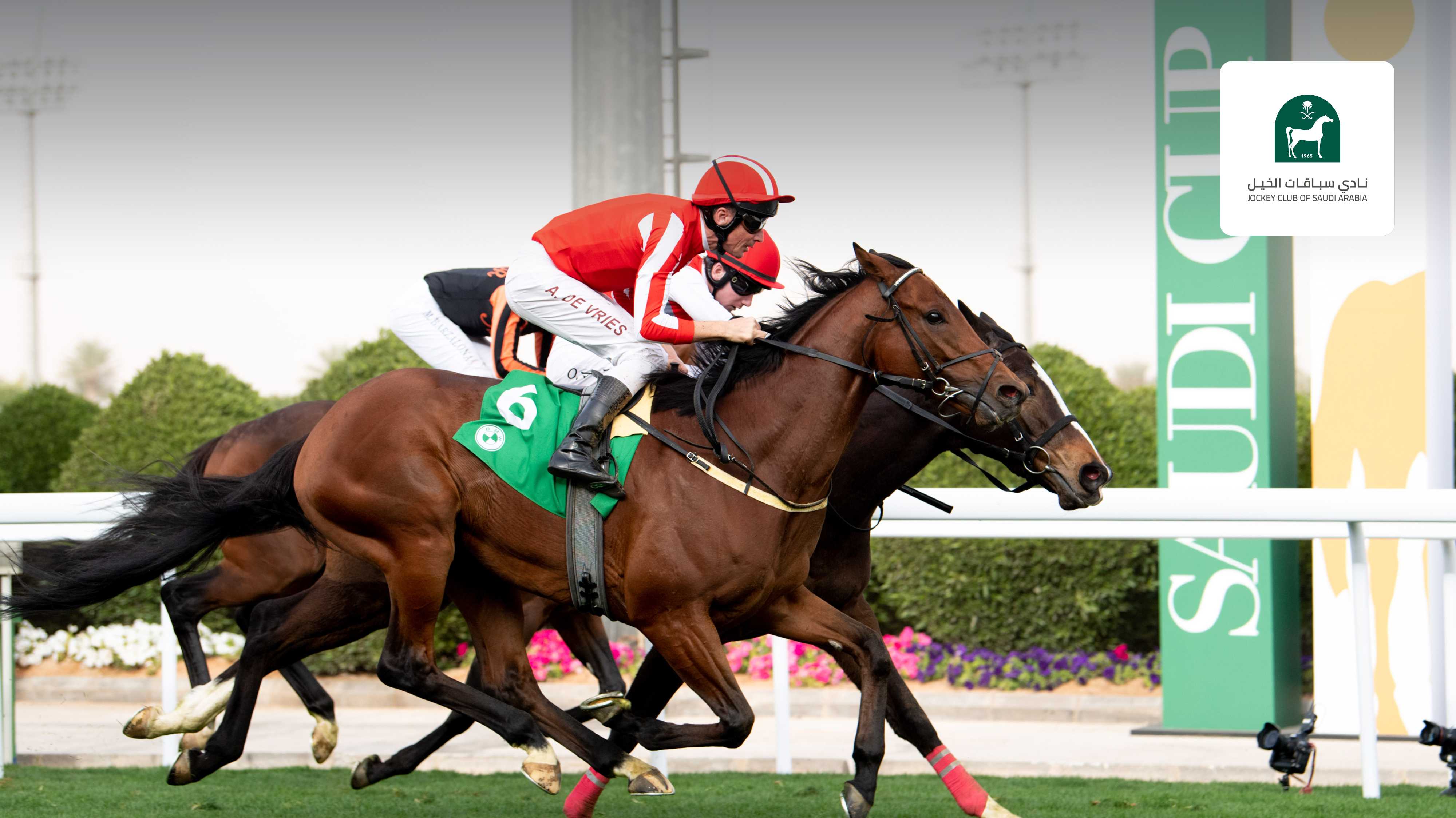 Watch Riyadh Racing Season Race Night 6 Live Stream Online | DAZN CA