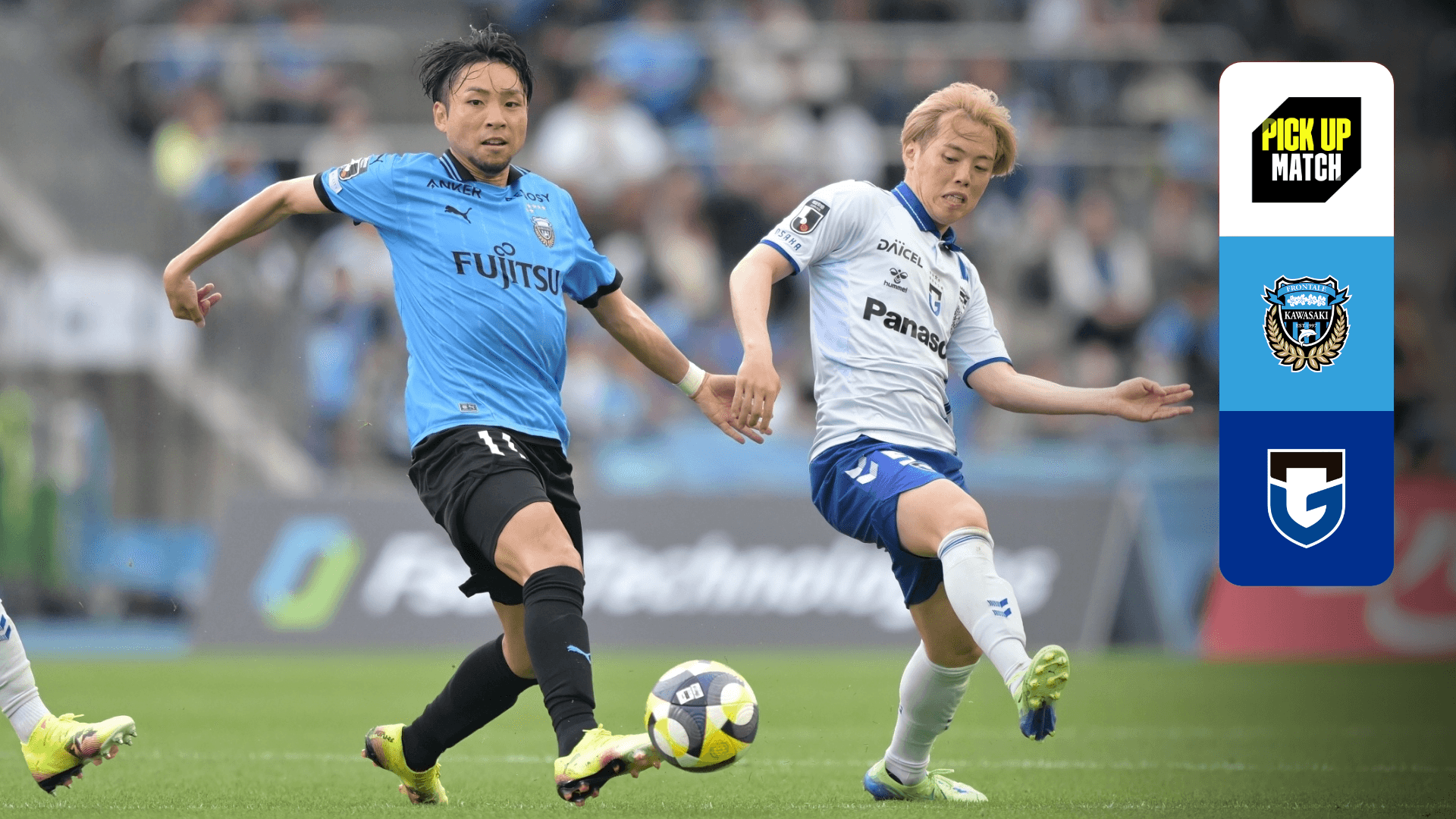 Watch Kawasaki v GOsaka Live Stream | DAZN JP