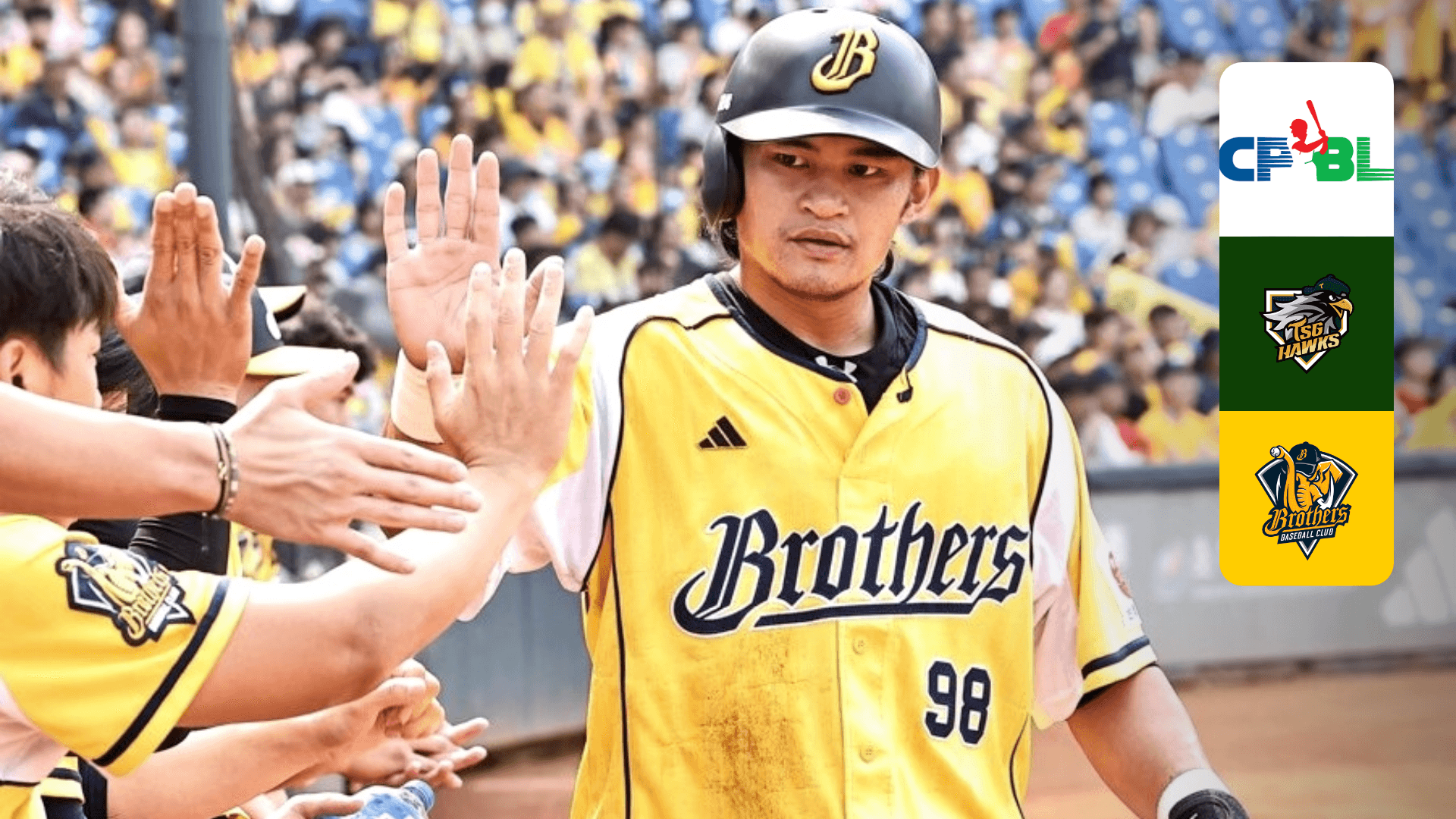 Watch CTBC Brothers v TSG Hawks Live Stream | DAZN TW