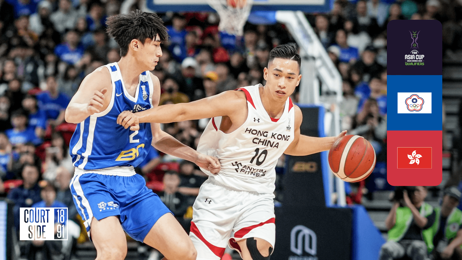 Regarder Taïpei Chinois vs. Hong Kong en Direct Live | DAZN FR