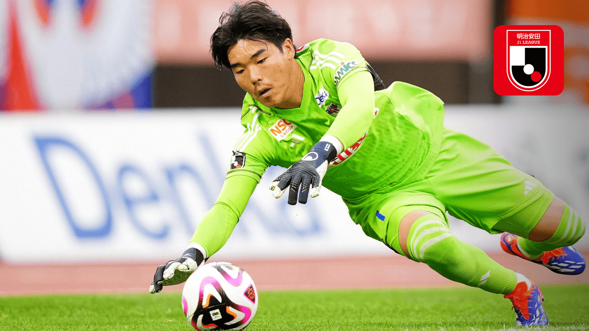 Watch Ryosuke Kojima Short Online | DAZN JP