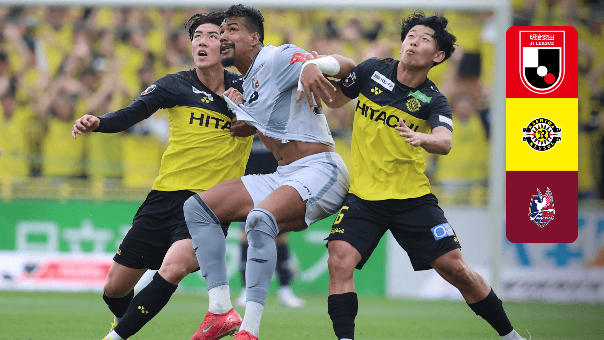 Watch Kashiwa v Okayama Live Stream | DAZN JP