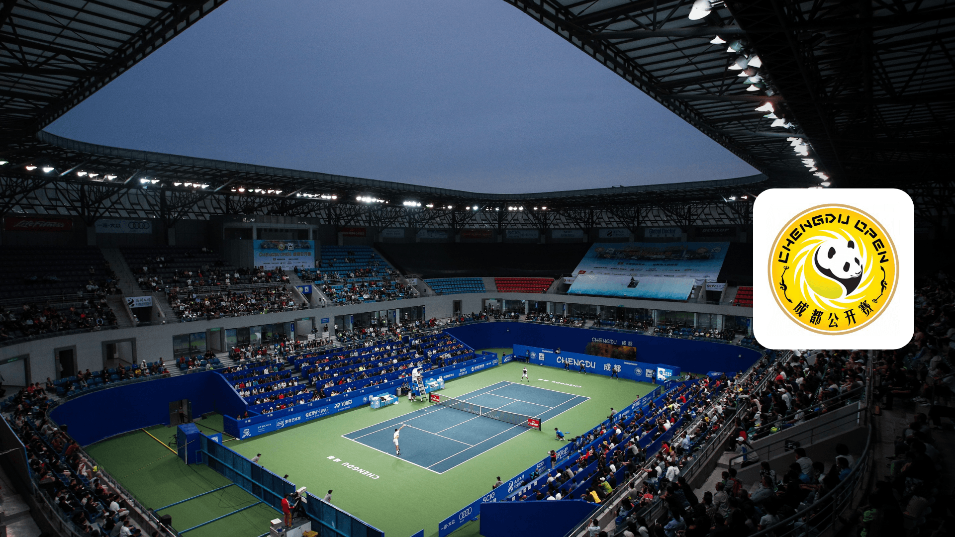 Watch Day 2 - Round 1 & 2 Live Stream | DAZN EC