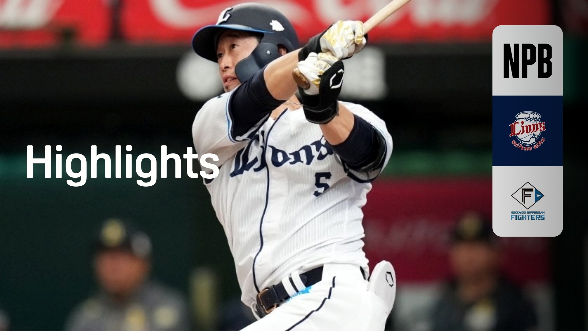 Watch Lions v Fighters Online | DAZN TW