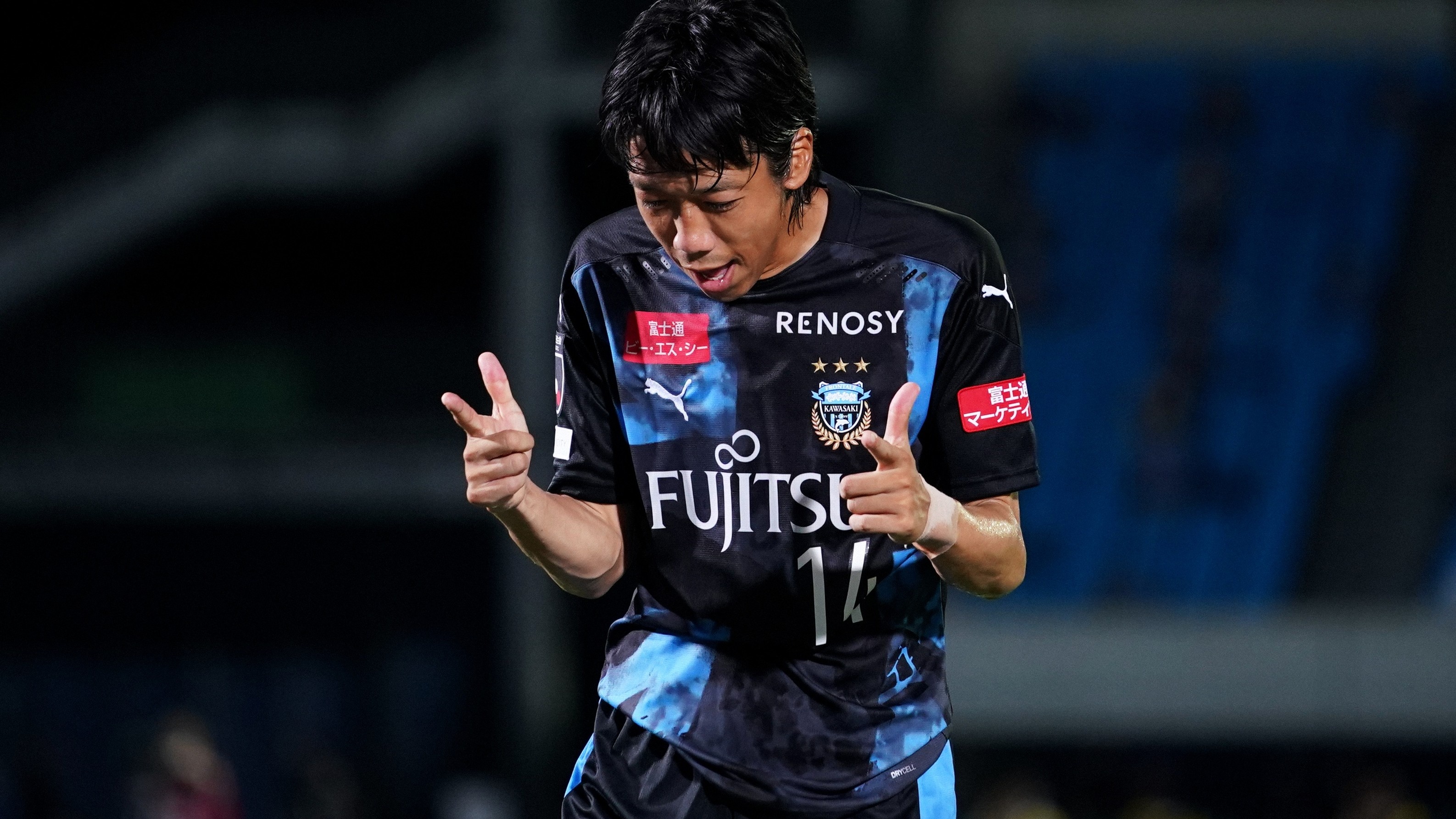 Watch J1 On This Day: Augast 29th Online | DAZN JP