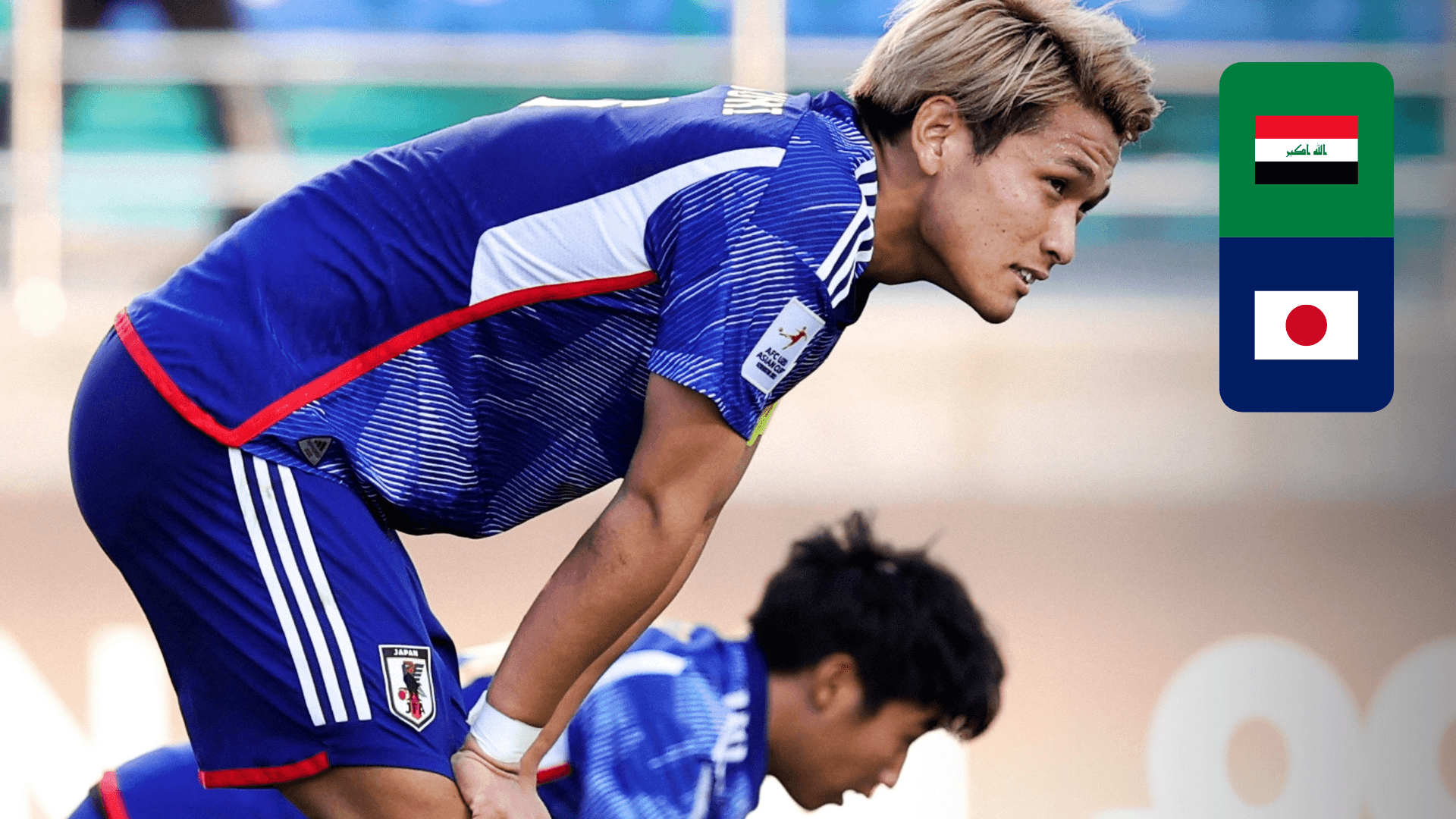 Watch Iraq U20 v Japan U20 Live Stream Online | DAZN JP