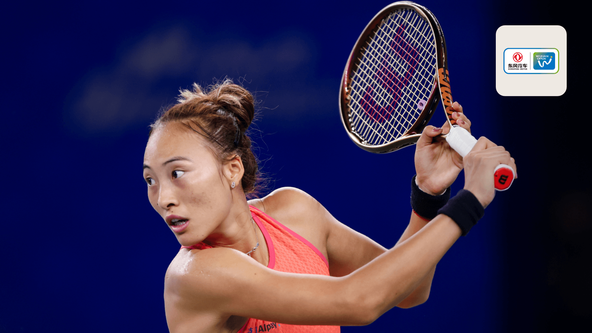 Watch Zheng vs. Sabalenka Online | DAZN AE