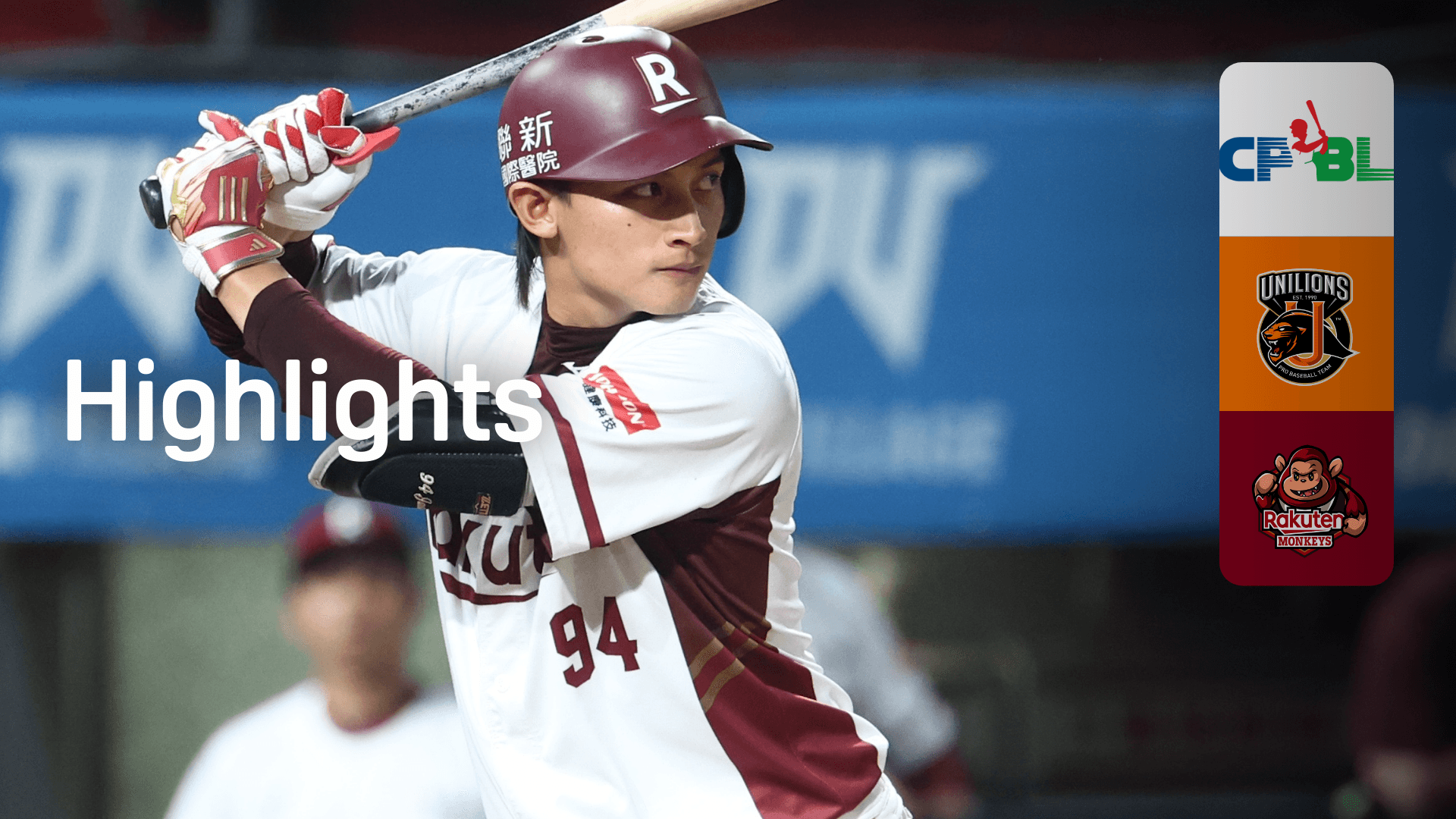 Watch Rakuten Monkeys v Uni-Lions Online | DAZN TW