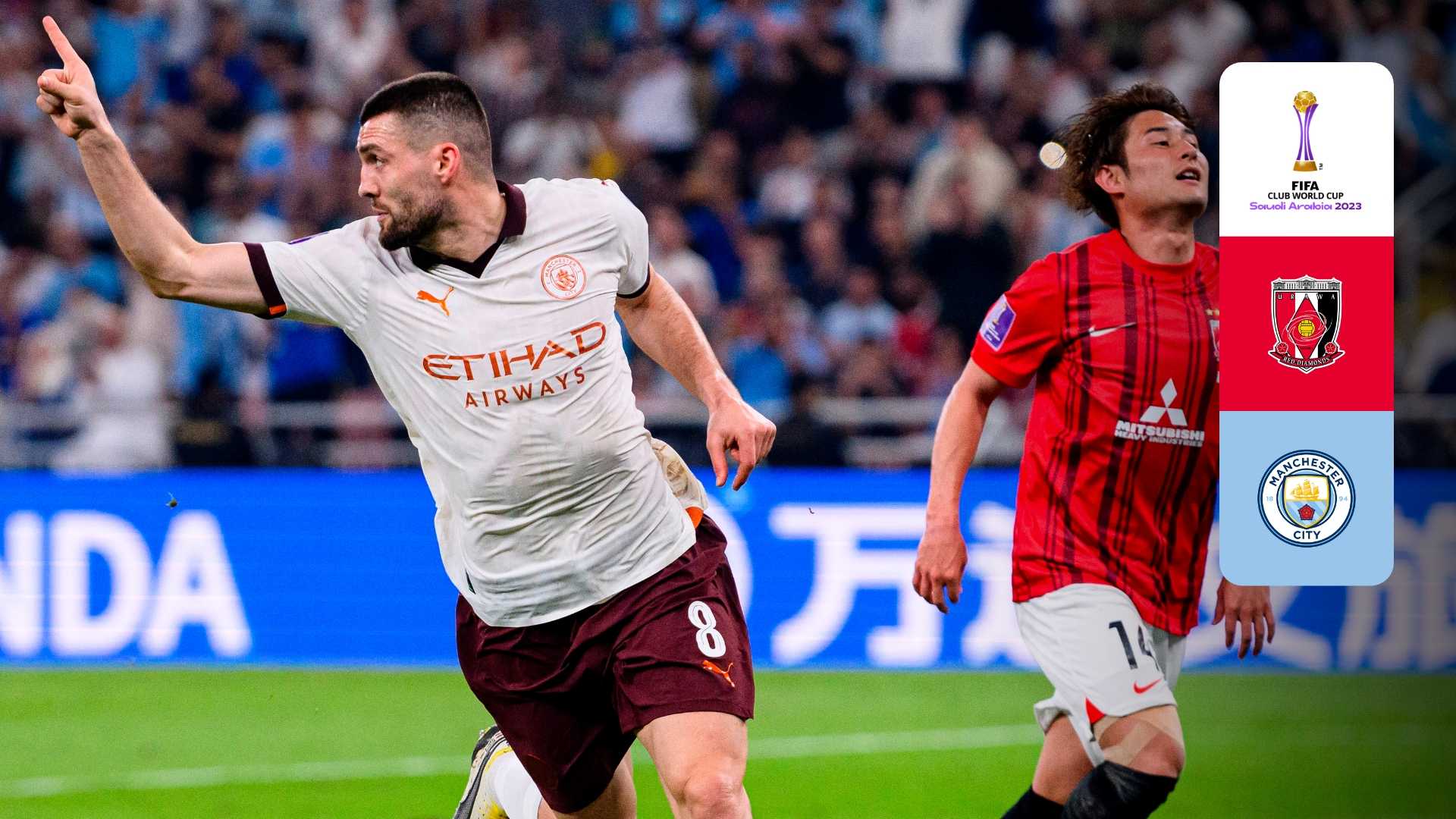 Urawa Reds - Man City | Halbfinale | Jetzt Anmelden | DAZN DE