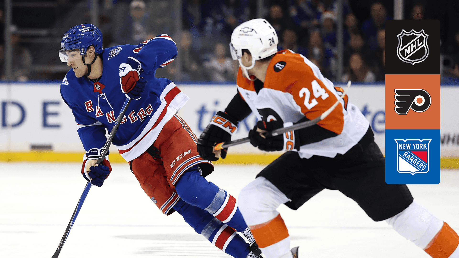 Watch Flyers @ Rangers Live Stream Online | DAZN FR