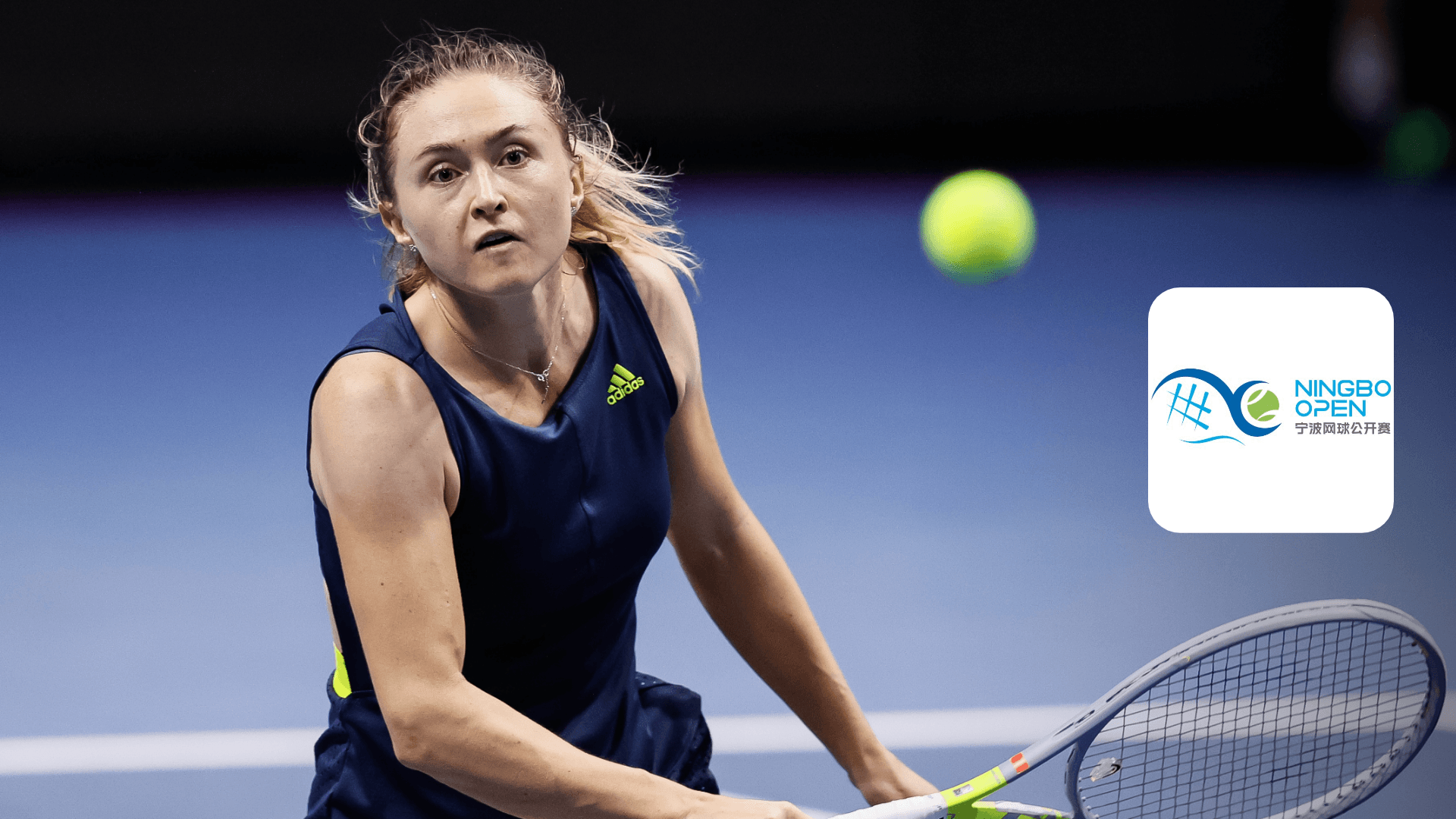 Regarder Ningbo Open - Day 4 en Direct Live | DAZN CA