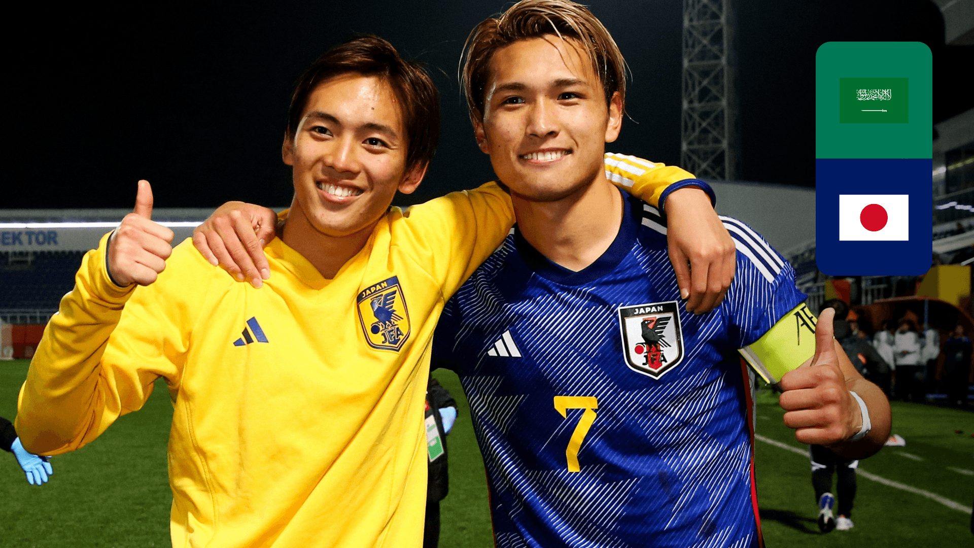 Watch Saudi Arabia U20 v Japan U20 Live Stream Online | DAZN JP