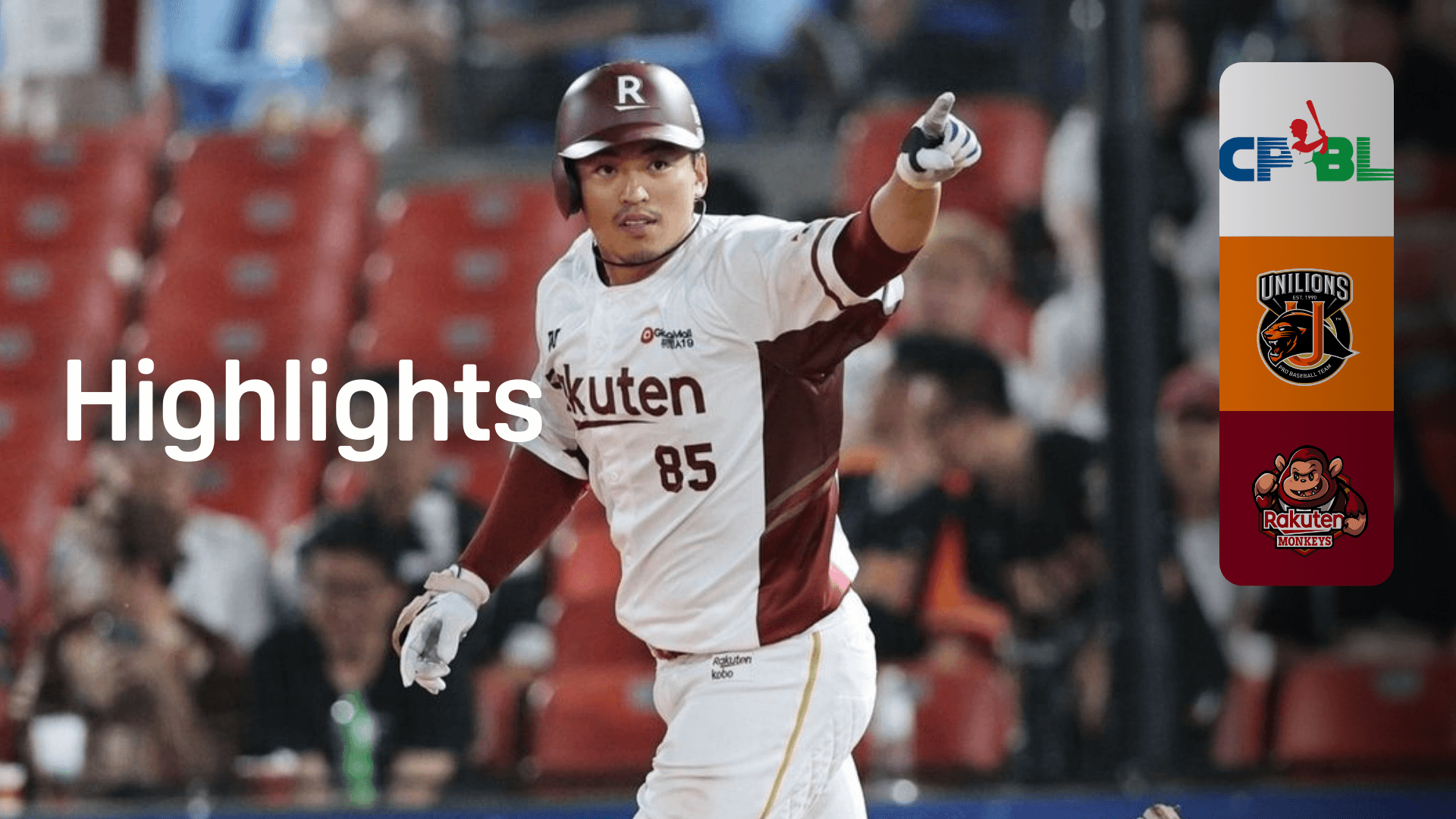 Watch Rakuten Monkeys v Uni-Lions Online | DAZN TW