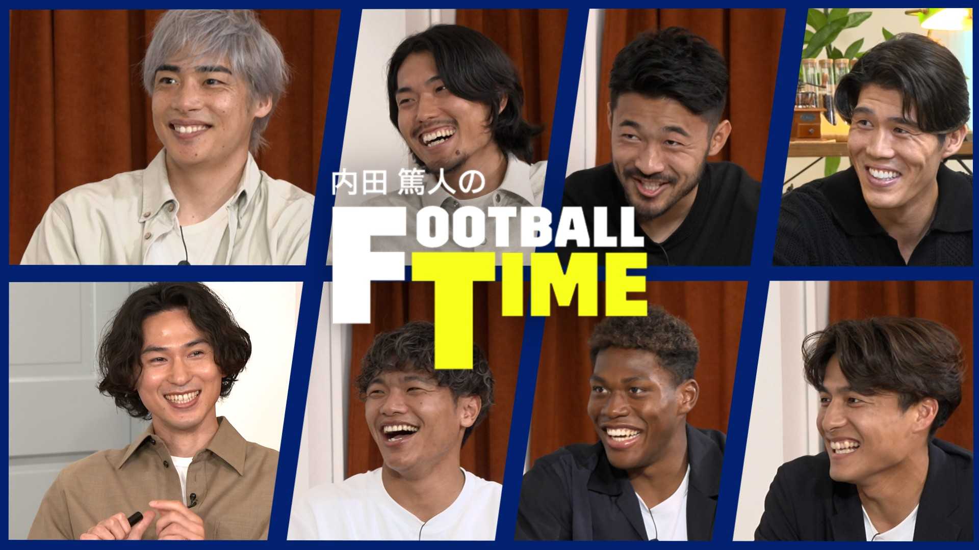 Watch Japanese players week Live Stream Online | DAZN JP
