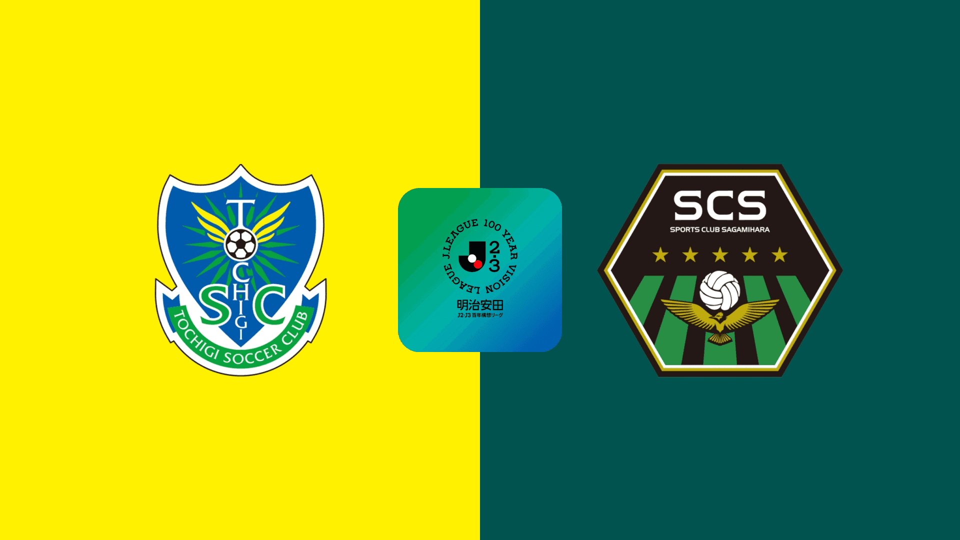 Watch Tochigi v Sagamihara Live Stream Online | DAZN JP