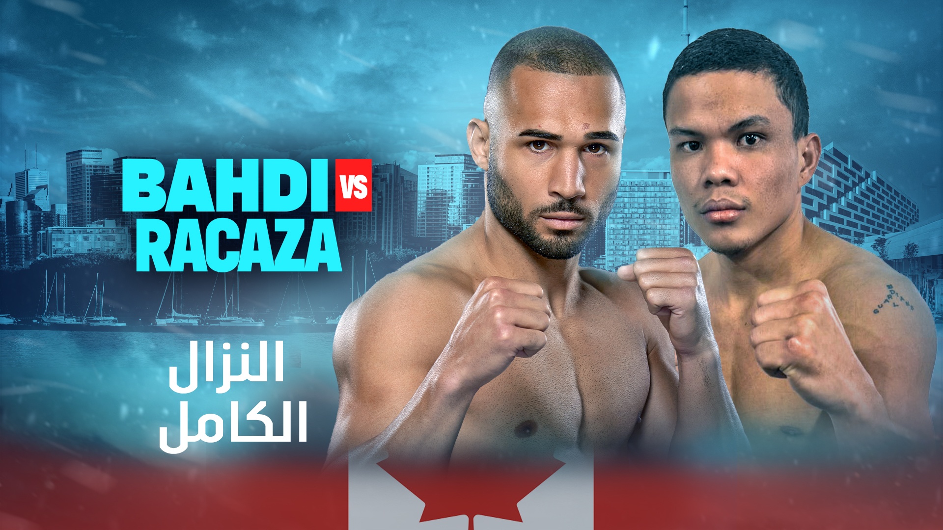 شاهد باهدي ضد راكازا: النزال الكامل على الإنترنت | DAZN PS