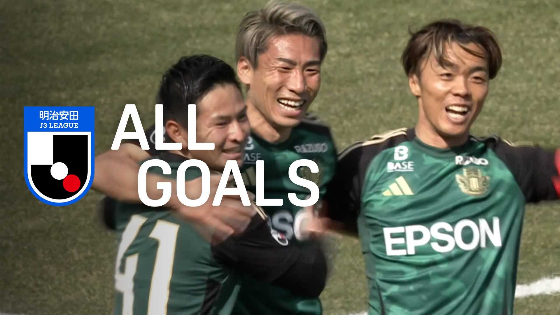 Watch J3 All GOALS MD6 Online | DAZN JP