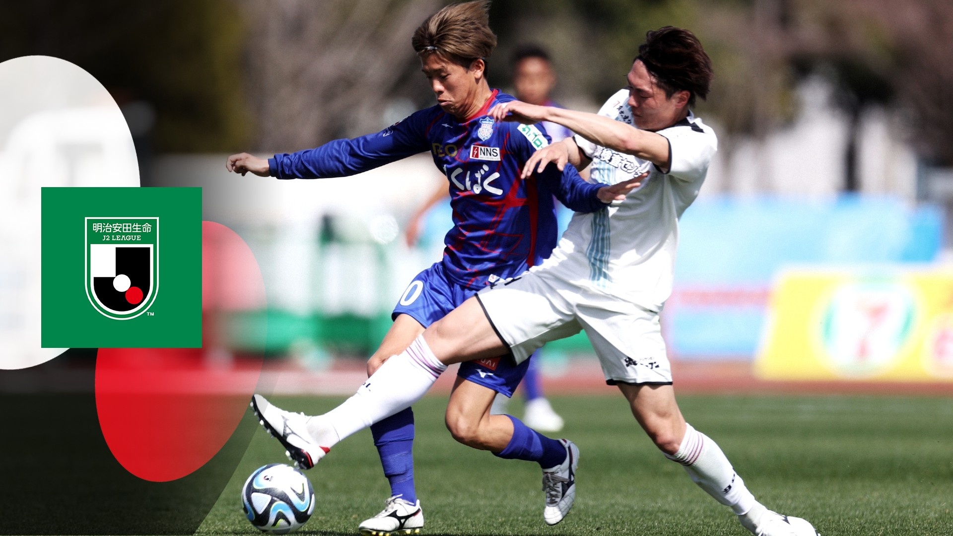 甲府 vs 藤枝 : 第4節 をライブ 中継 | DAZN JP